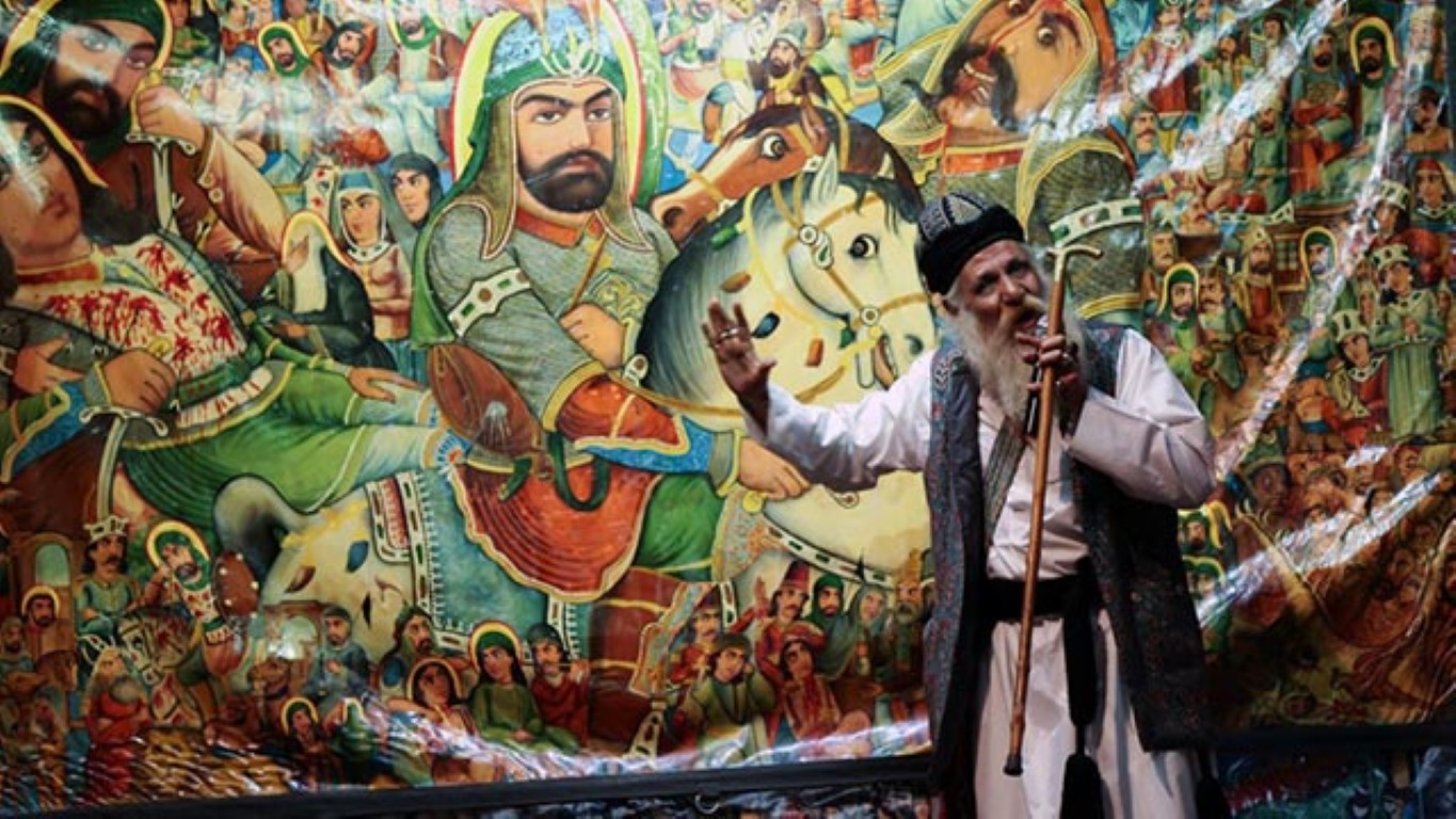 UNESCO Intangible Cultural Heritage in Iran-part2